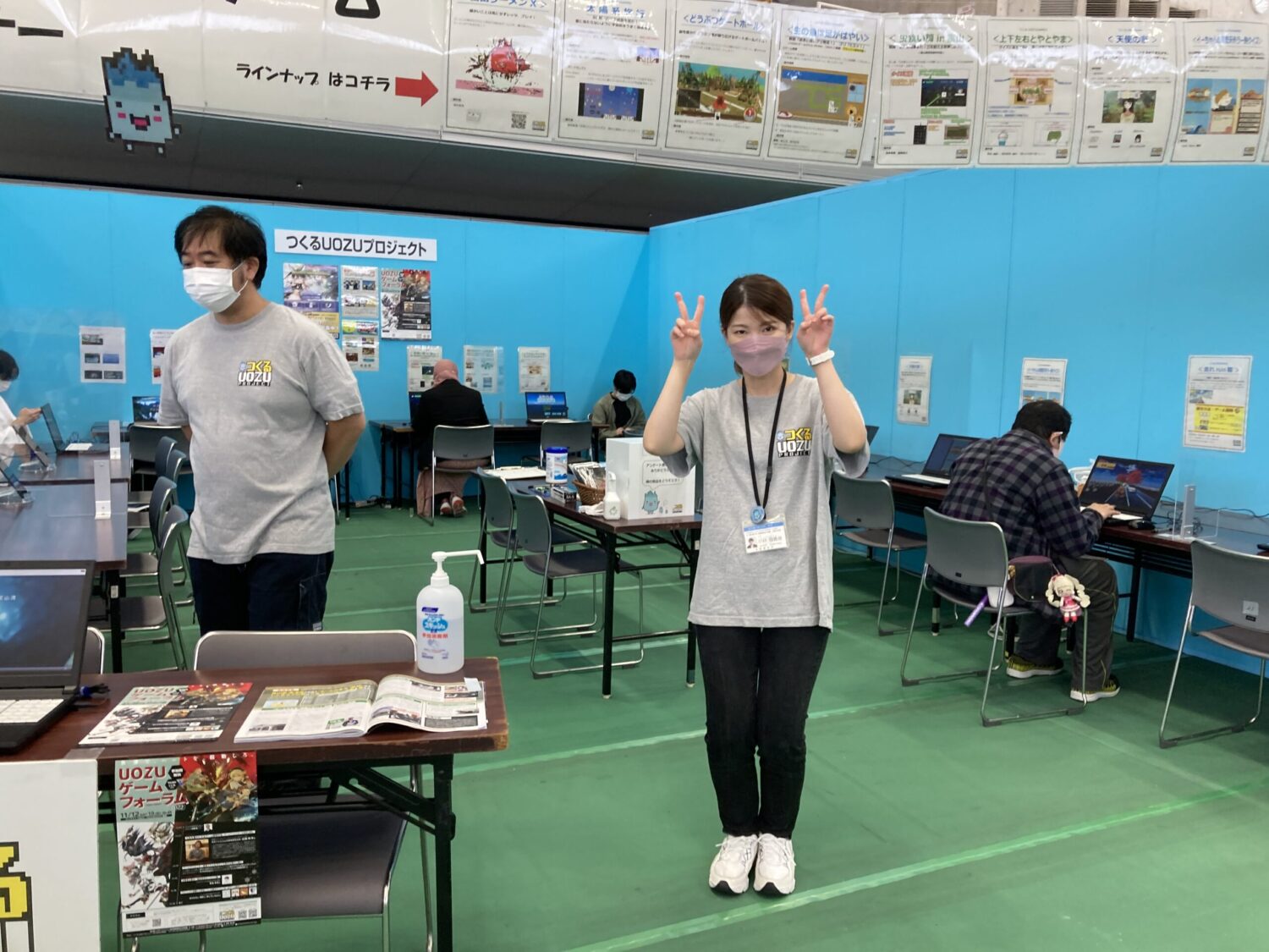 つくるUOZUプロジェクト - まるまる魚津公式サイト